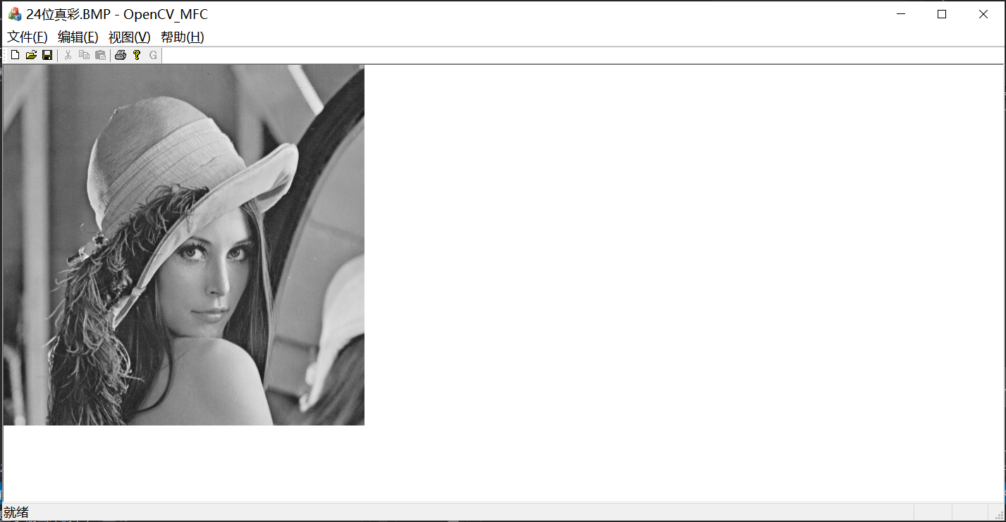 基于OpenCV与MFC单文档的图像处理软件 [2]图像的显示_mfc dilalog+opencv实现图像缩放-CSDN博客