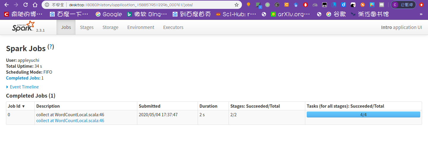 Spark集群周边的Web UI设置与打开的端口汇总(持续更新中)_spark web ui地址-CSDN博客