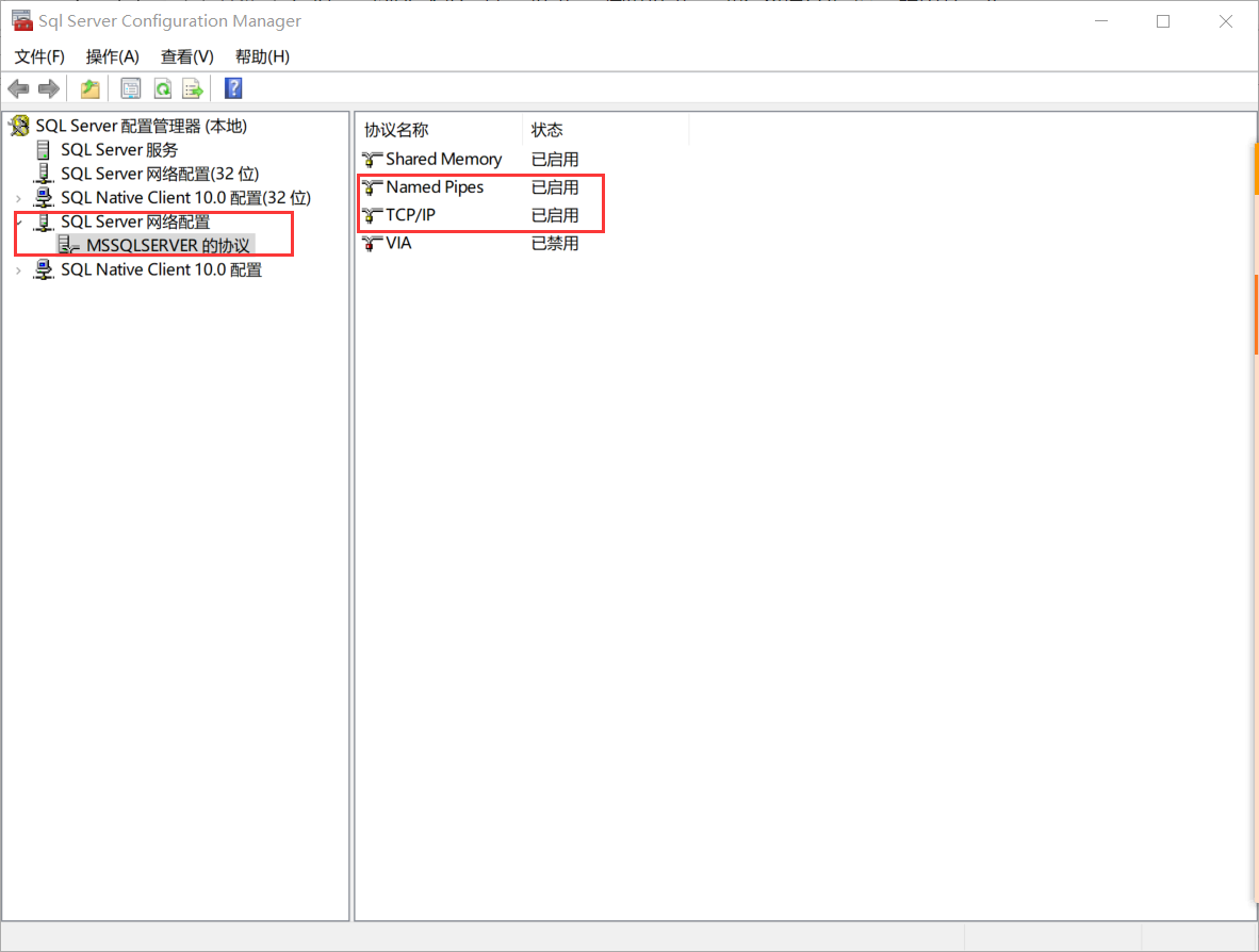 利用pandas读取sql Sever数据表连接sqlserverpandas读取表数据成dataframe Csdn博客