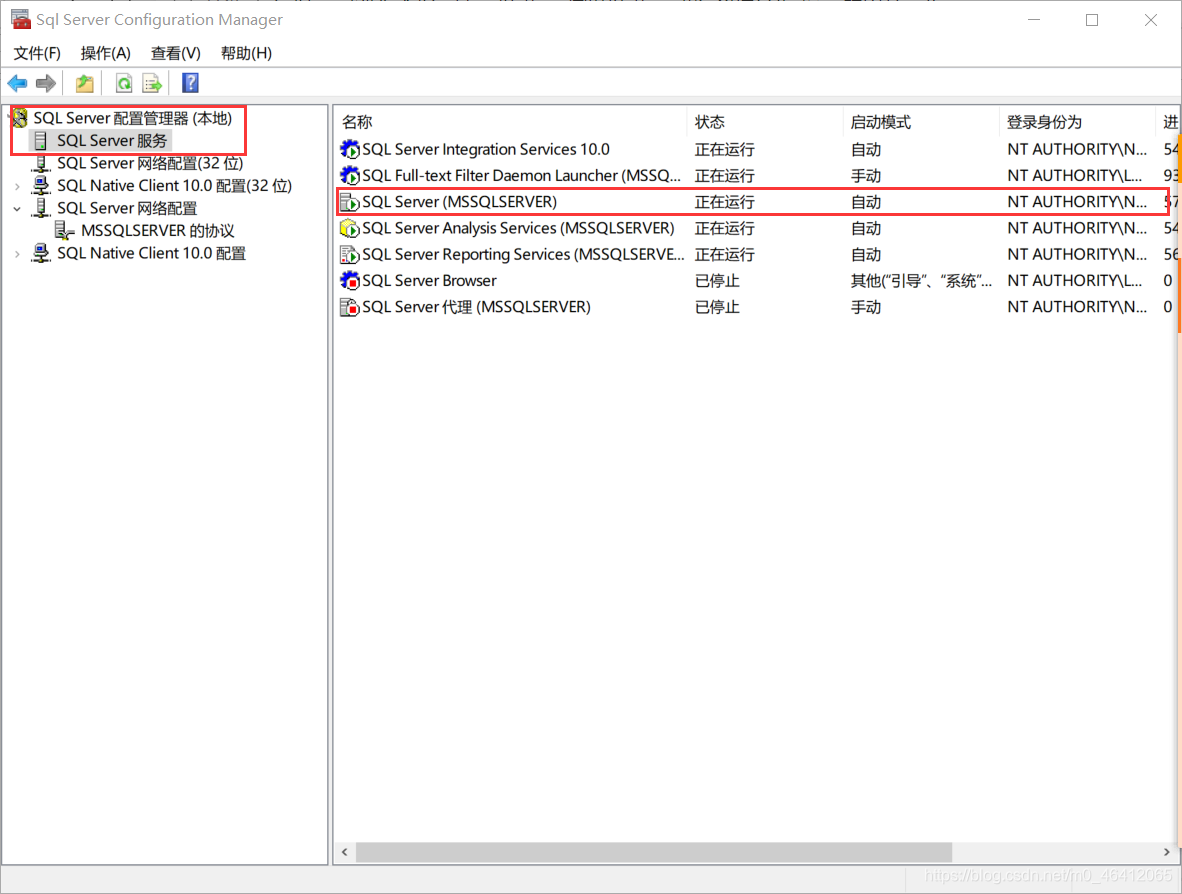 利用pandas读取sql Sever数据表连接sqlserverpandas读取表数据成dataframe Csdn博客
