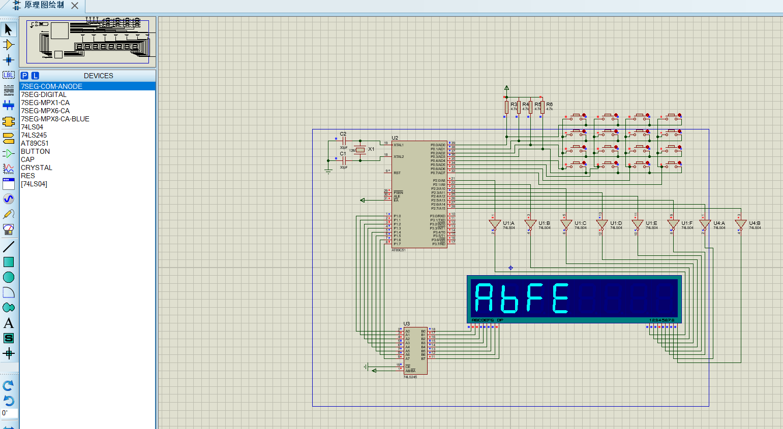 [PROTEUS] AT89C51 realizes matrix keyboard key digital tube display ...
