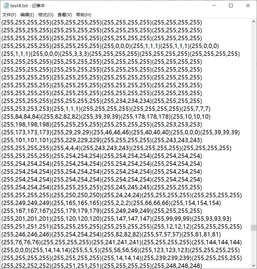 JAVA getRGB()方法返回值解释-CSDN博客
