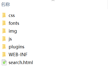 【wx小程序】Component “pages/cart/cart“ does not have a method “ handleAdd“ to handle event “ta - 程序员大本营