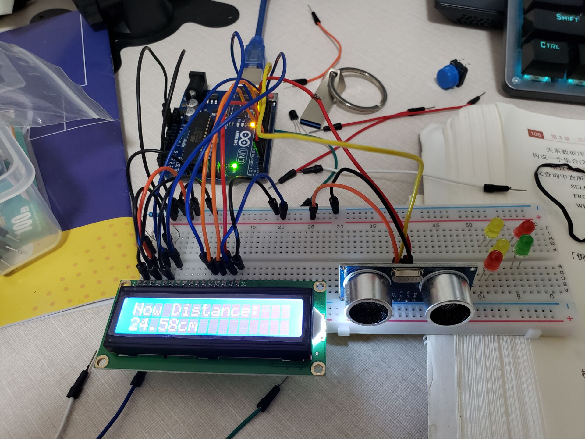 Arduino实现超声波测距 Lcd液晶屏实时显示 Arduino Lcd屏实现测距控制转速 Csdn博客