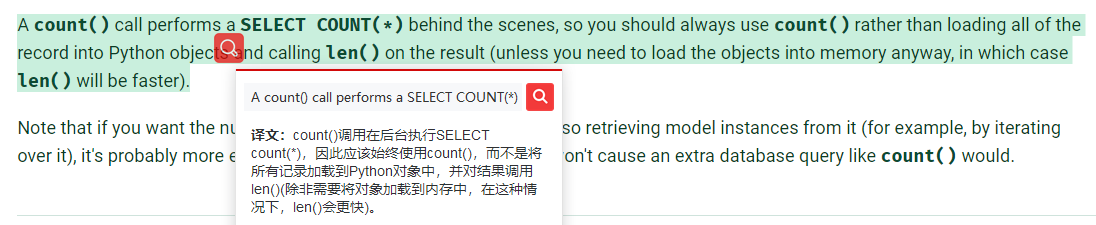 Django【ORM】:聚合函数count()的两种使用方法_django orm count-CSDN博客