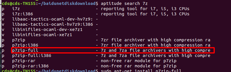 Linux下.7z文件的解压与打包_p7zip-full-CSDN博客