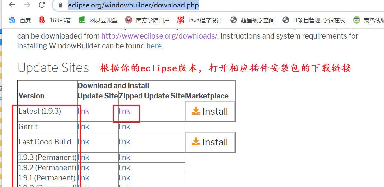 Eclipse上安装swing插件编写窗口程序eclipse安装swing组件 Csdn博客 