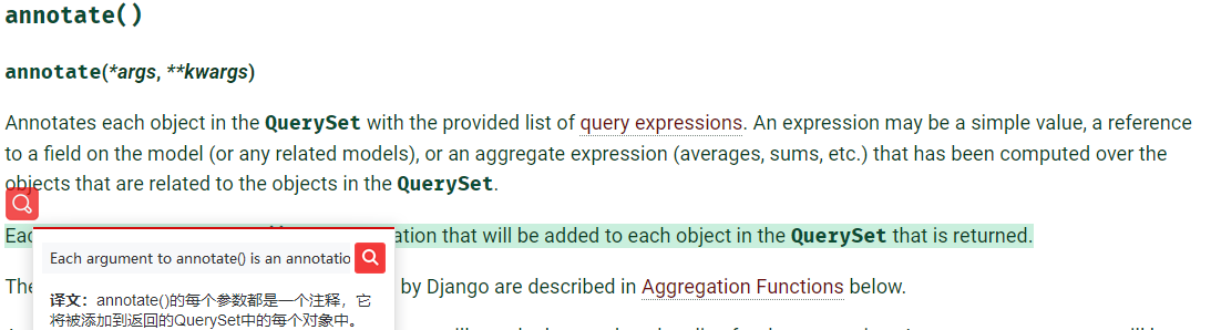 Django【ORM】:聚合函数count()的两种使用方法_django orm count-CSDN博客