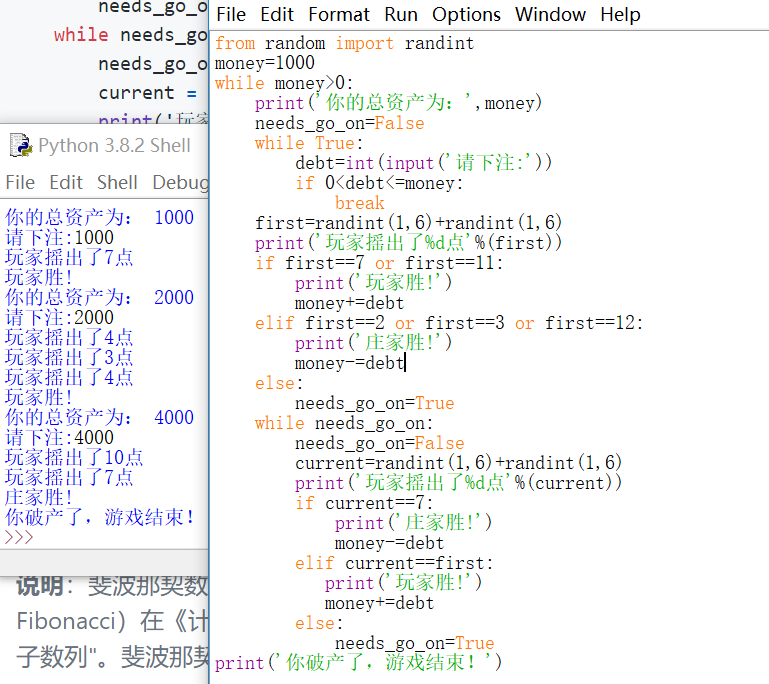 Python100天学习笔记——day 5 Csdn博客 