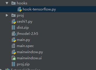 pyinstaller 打包 keras tensorflow pyqt 的 打包步骤（踩坑日记 ）_keras依赖库打包-CSDN博客