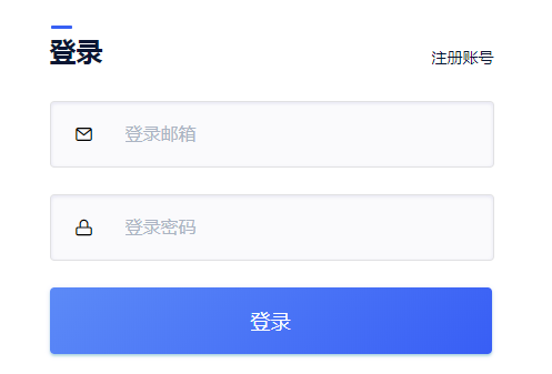 Java web接入google身份验证器二次验证_java应用开发接入2fa(google authenticator)-CSDN博客