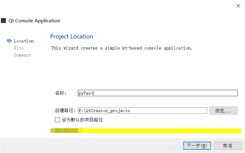 Qt Creator与qtvs2015调用python代码的实现qtcreator Fatal Python Error Initfsencoding Unab Csdn博客