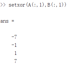 matlab中数组逻辑运算——小白MAT LAB学习笔记_matlab 判断两个数字不相等函数-CSDN博客