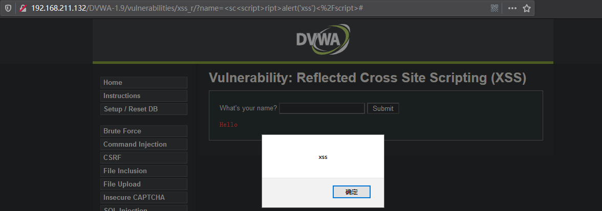 XSS详解（概念+靶场演示）反射型与存储型的比较与详细操作_反射型xss-CSDN博客