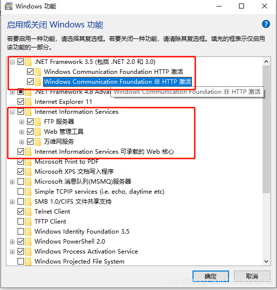Arcgis Api For Javascript 413 本地iis服务器部署arcgis Api For Javascript413 Csdn博客 6120