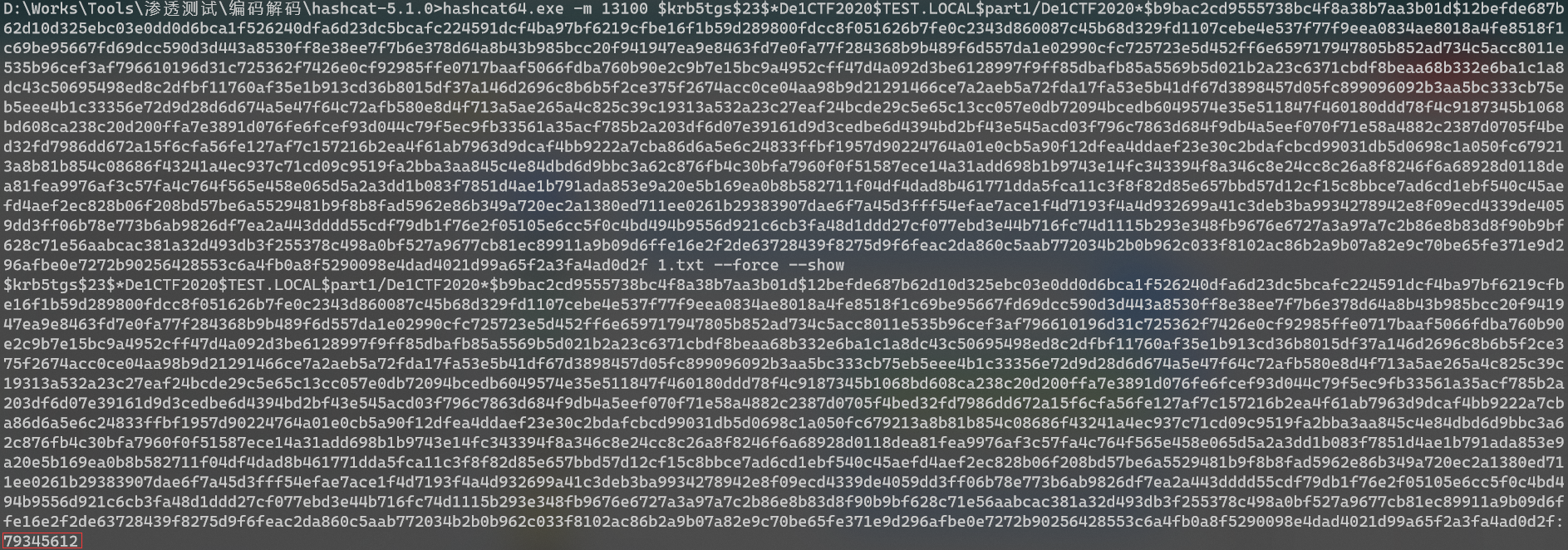De1CTF2020-Misc Easy Protocol_Renekt0n-CSDN博客