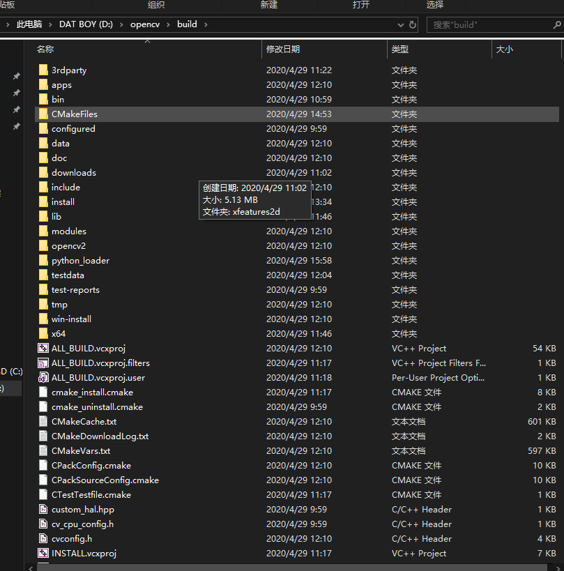 Sift特征匹配以及ransac消除误差解析_特征匹配误差-CSDN博客
