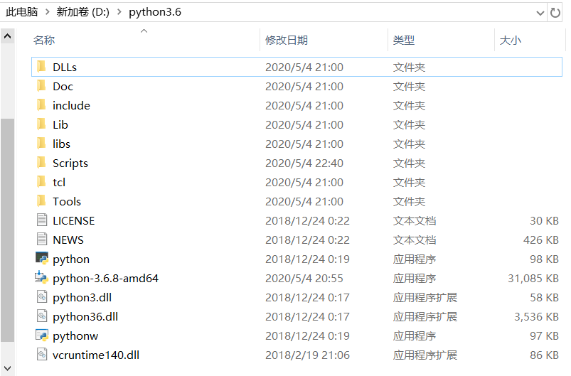 windows10 pycharm下安装pyltp库和加载模型实现语义角色标注_pycharm装pyltp-CSDN博客