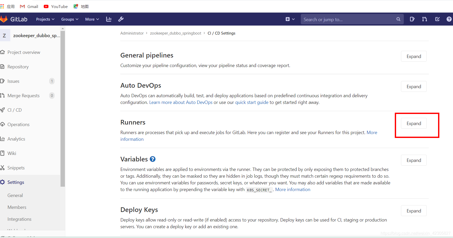 Docker安装gitlab Runner 实现自动化部署 Docker安装gitlab Runner16 10 0 Csdn博客