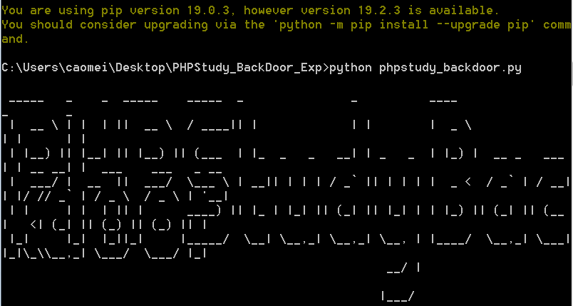 PhpStudy BackDoor 2019漏洞-CSDN博客
