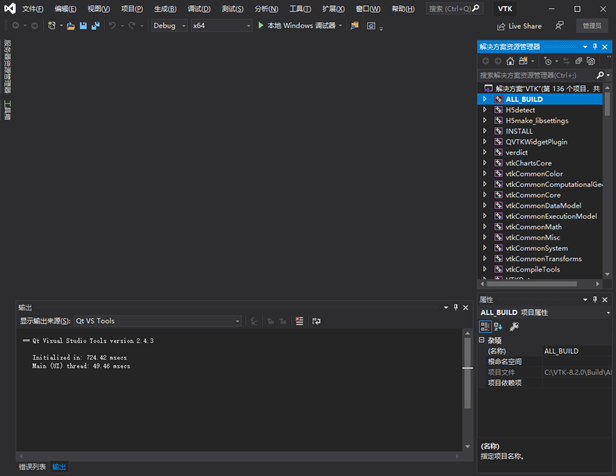 PCL1.10.1+QT5.14.2+VTK8.2.0配置说明和基于QVTKOpenGLNativeWidget的显示示例_pcl键盘按键响应vtk-CSDN博客