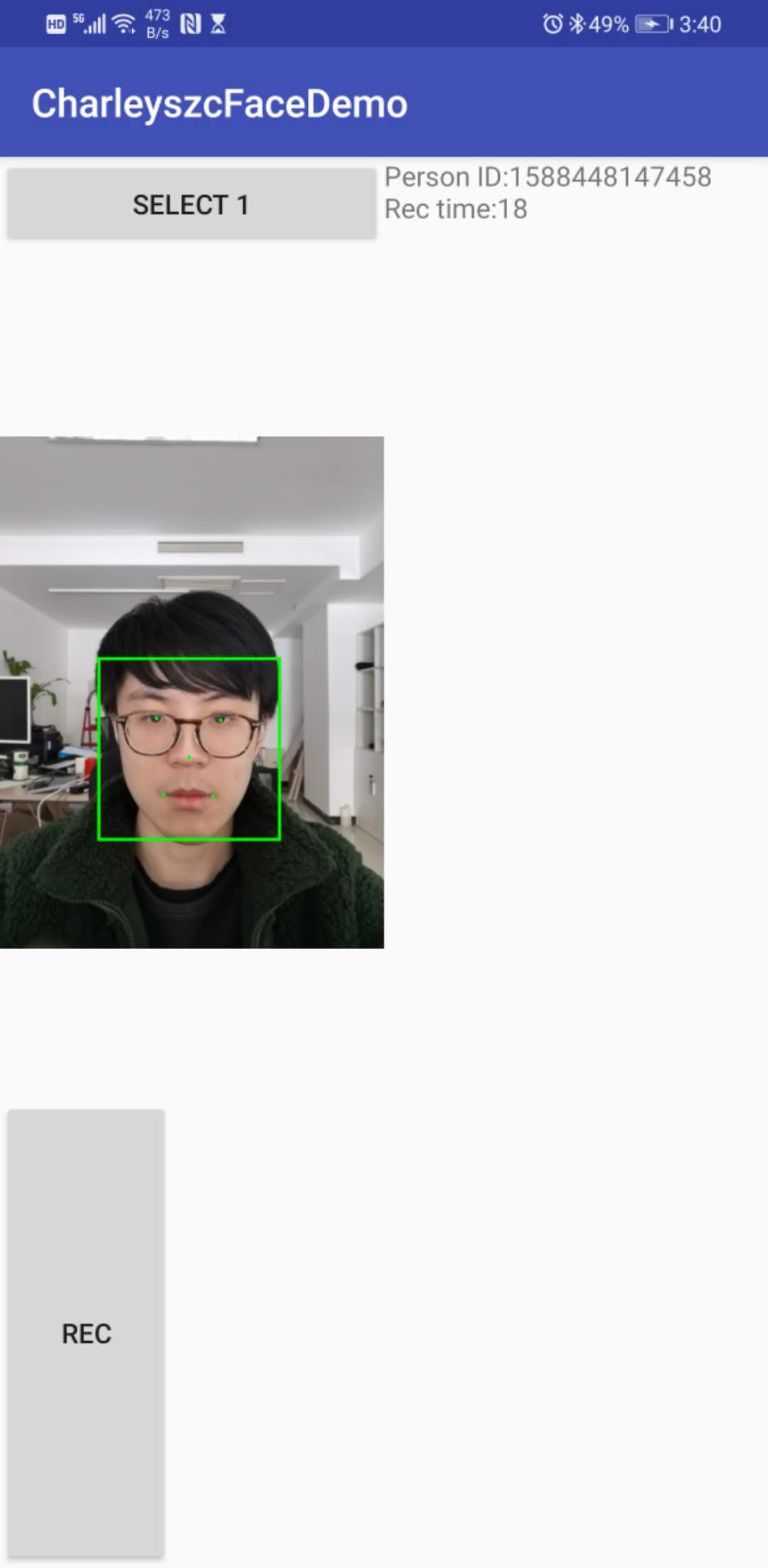Android端基于MTCNN和mobilefacenet的人脸识别_android 人脸识别1:n-CSDN博客