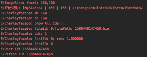 Android端基于MTCNN和mobilefacenet的人脸识别_android 人脸识别1:n-CSDN博客