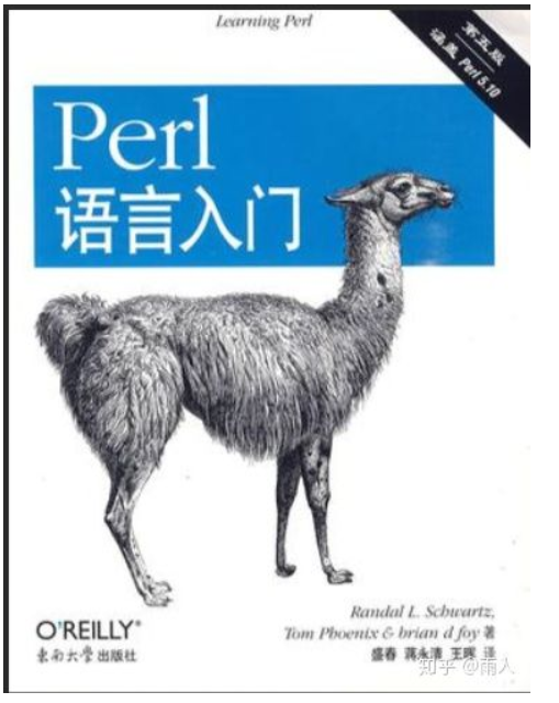 数字ic设计前端必读书籍数字ic前端设计书籍 Csdn博客 