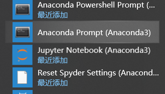 Cómo actualizar Spyder con Anaconda - programador clic