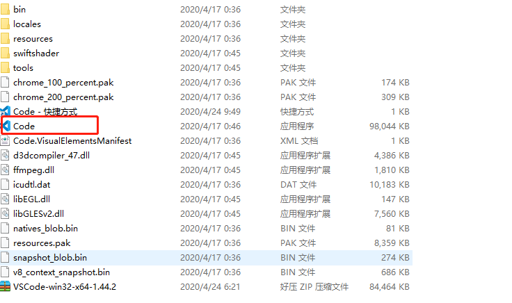 Vscode配置c，java，python环境vscode 安装python和java文件主题 Csdn博客 
