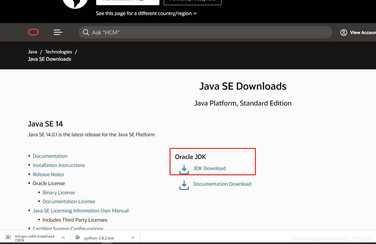 Vscode配置c,java,python环境vscode 安装python和java文件主题 Csdn博客