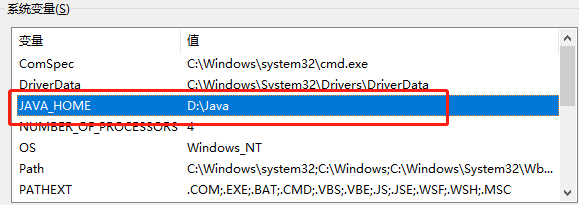 Vscode配置c，java，python环境vscode 安装python和java文件主题 Csdn博客 