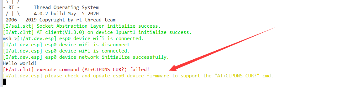 RT-Thread开发之路（2）— 使用at_device软件包通过ESP8266连接到网络_rt-thread自动连接wifi-CSDN博客