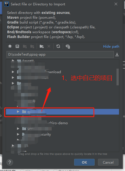 Idea导入非maven项目,避免踩坑,一次到位! (java工程转idea的mavenintellij Idea 将 Maven 构建的