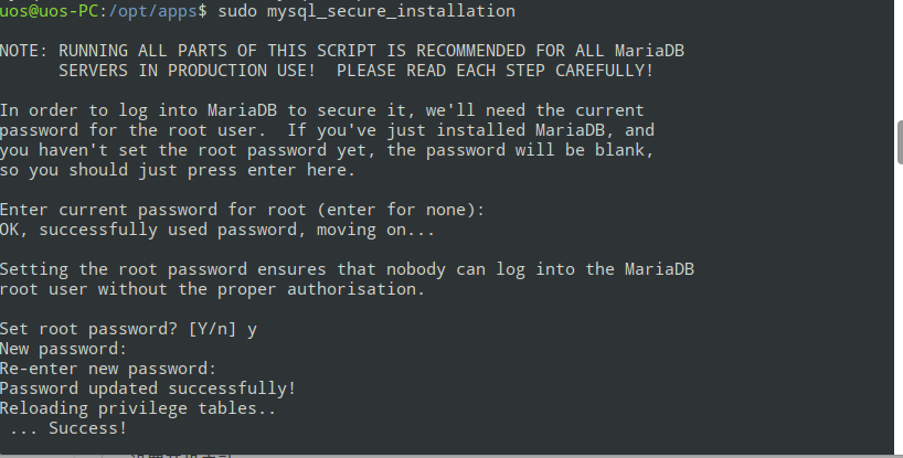 DeBian 系统安装MariaDB步骤_debian mariadb-server-CSDN博客