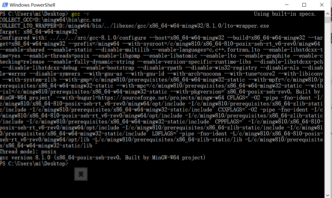 windows10上利用 VSCode＋MinGW + CMake安装编译openCV_怎么测试在windows中mingw和opencv安装成功-CSDN博客