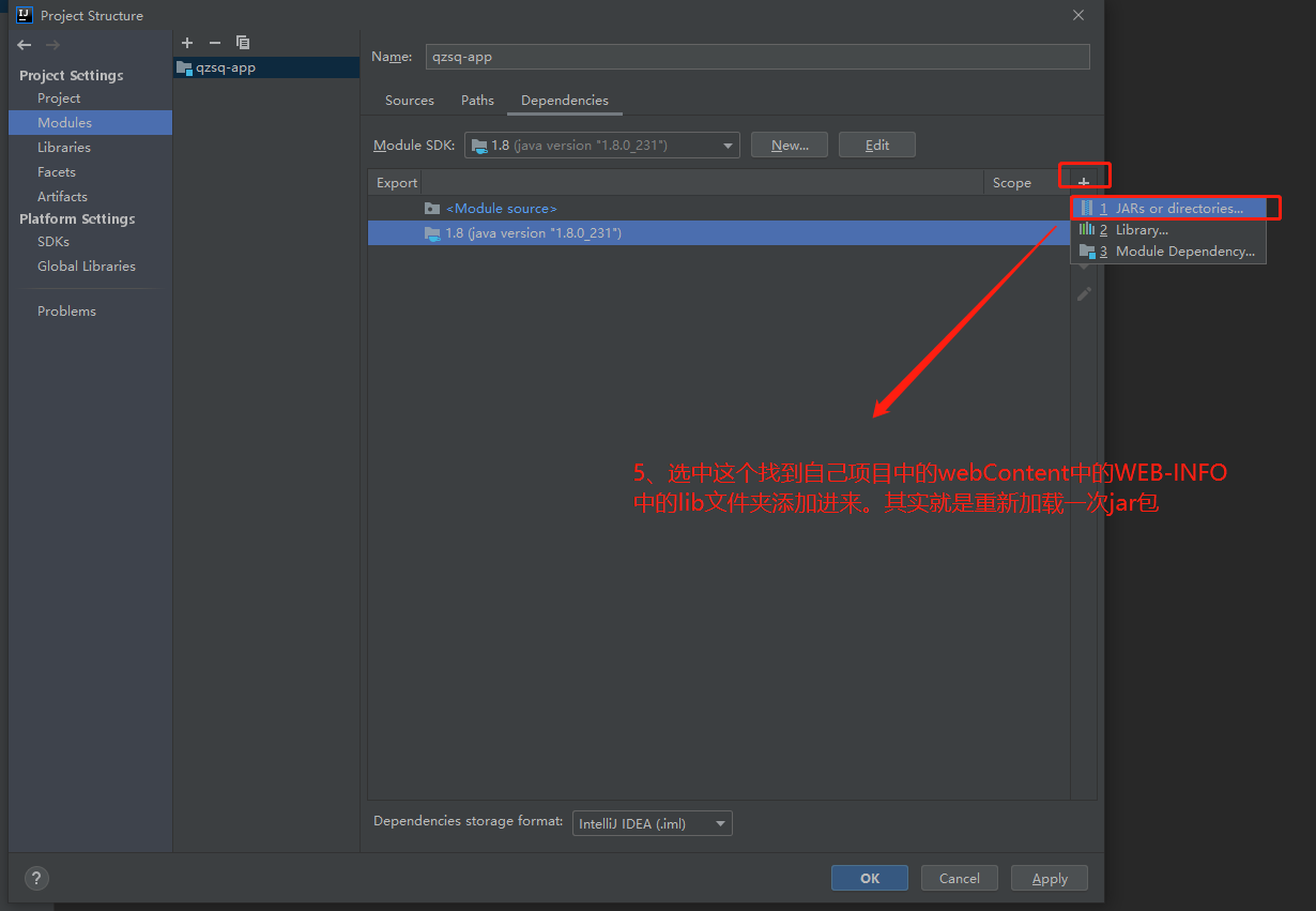 Idea导入非maven项目,避免踩坑,一次到位! (java工程转idea的mavenintellij Idea 将 Maven 构建的