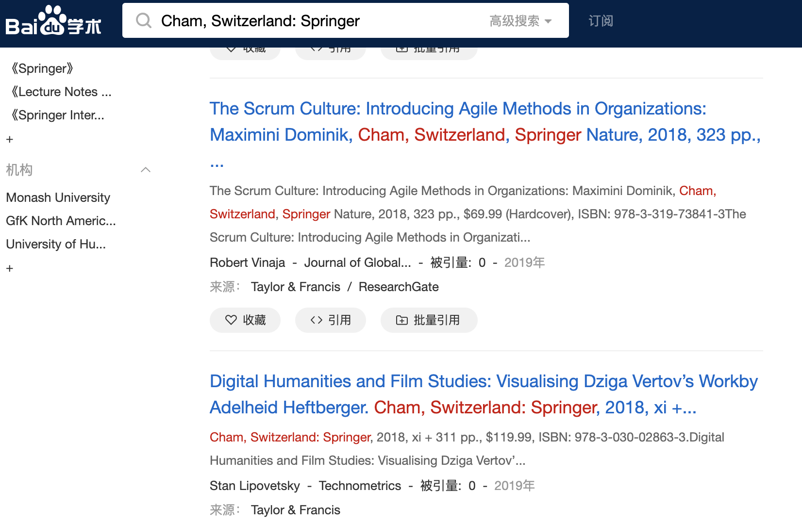 毕业论文参考文献中出版社和出版地的查询_springer, cham-CSDN博客
