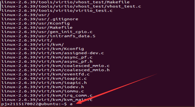 如何在Ubuntu系统安装source insight软件以及使用_ubuntu20 sourceinsight-CSDN博客