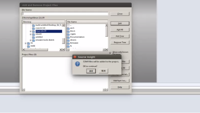 如何在Ubuntu系统安装source insight软件以及使用_ubuntu20 sourceinsight-CSDN博客