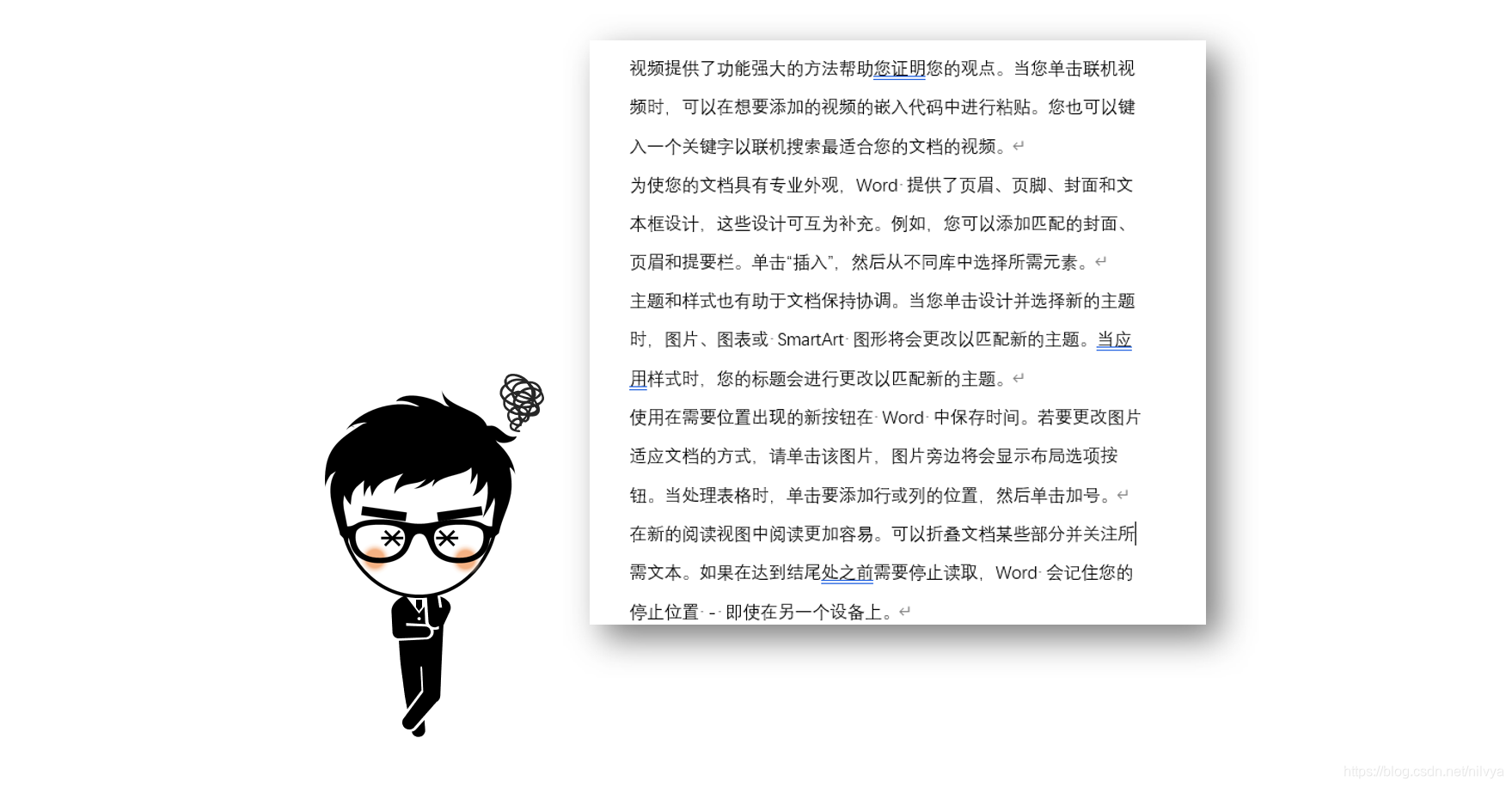 【tkinter组件专栏】message:轻松自动换行的文本显示tkintermessagebox中message输出的文本能否换行 Csdn博客