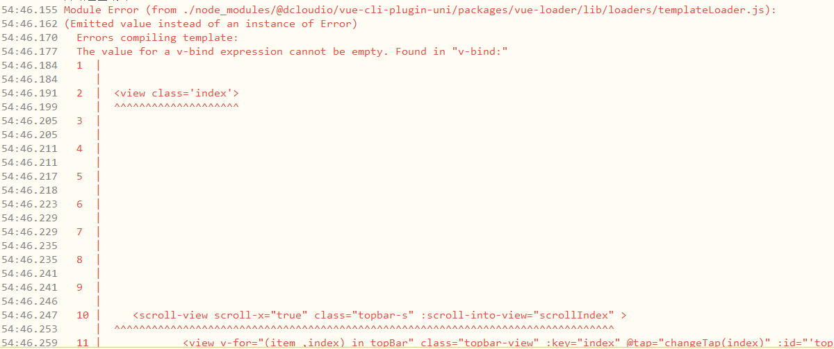 uni-app出错Module Error (from ./node_modules/@dcloudio/vue-cli-plugin-uni/packages..._uniapp ...