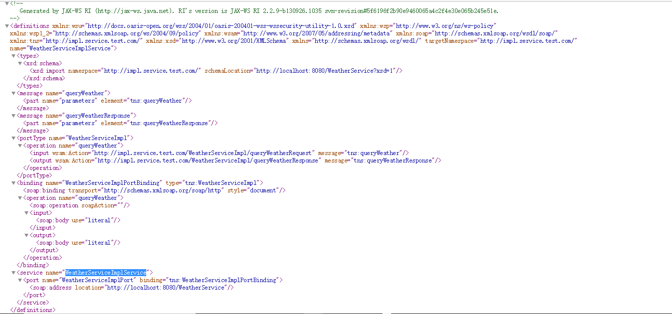 使用JDK发布和调用webservice服务_原生jdk发布webservice接口-CSDN博客