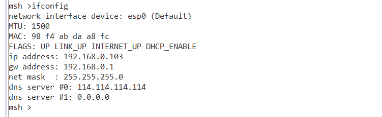 RT-Thread开发之路（2）— 使用at_device软件包通过ESP8266连接到网络_rt-thread自动连接wifi-CSDN博客