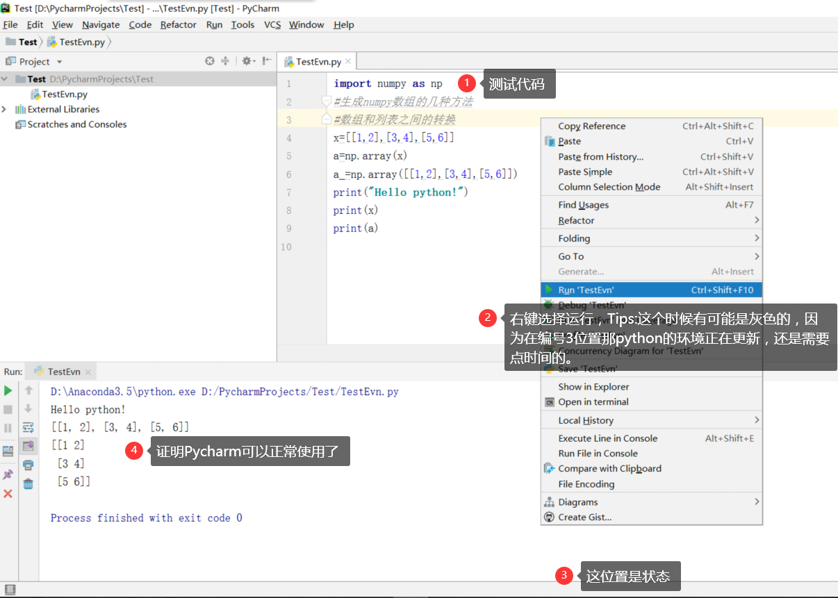 Pycharm2018.1安装及Python3.6环境配置_pycharm2018 版 配置 python编辑器-CSDN博客