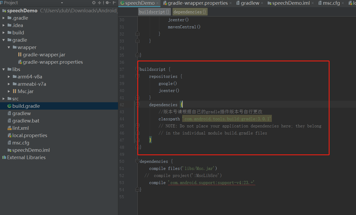 com.android.application' not found.”错误-CSDN博客
