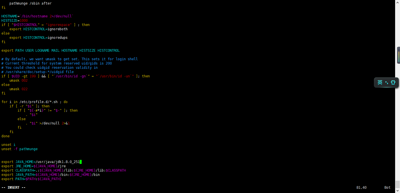 Linux下安装jdk1 8并配置环境变量 Csdn博客