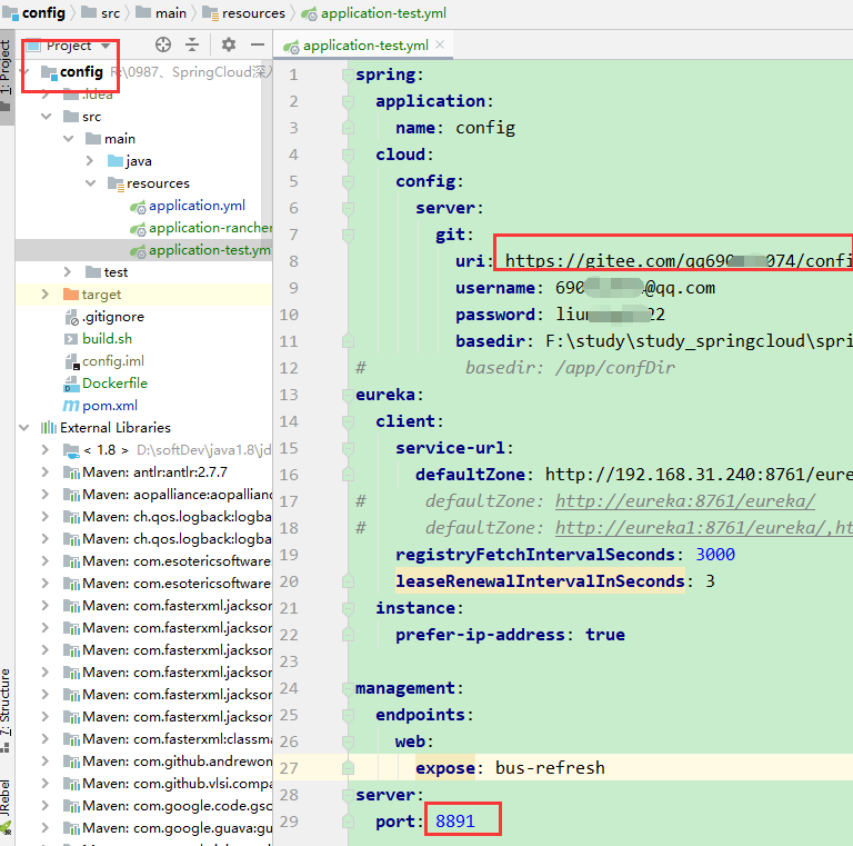 Fetching config from server at: http://localhost:8888-CSDN博客