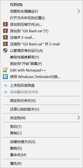 Git下载、安装与环境配置&& vue调试工具vue-devtools安装及使用_vuetools git-CSDN博客