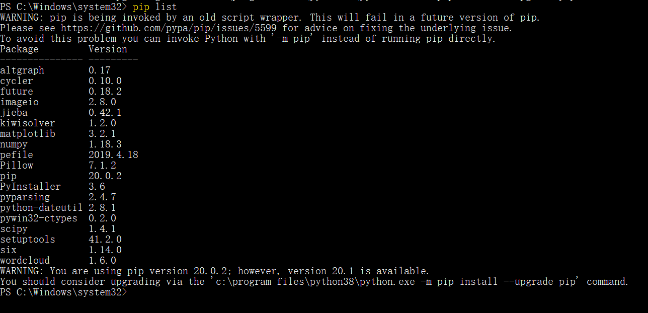 python中一些常用库的安装方法的介绍(以scipy，jieba为例)_scipy 1.4.1安装-CSDN博客